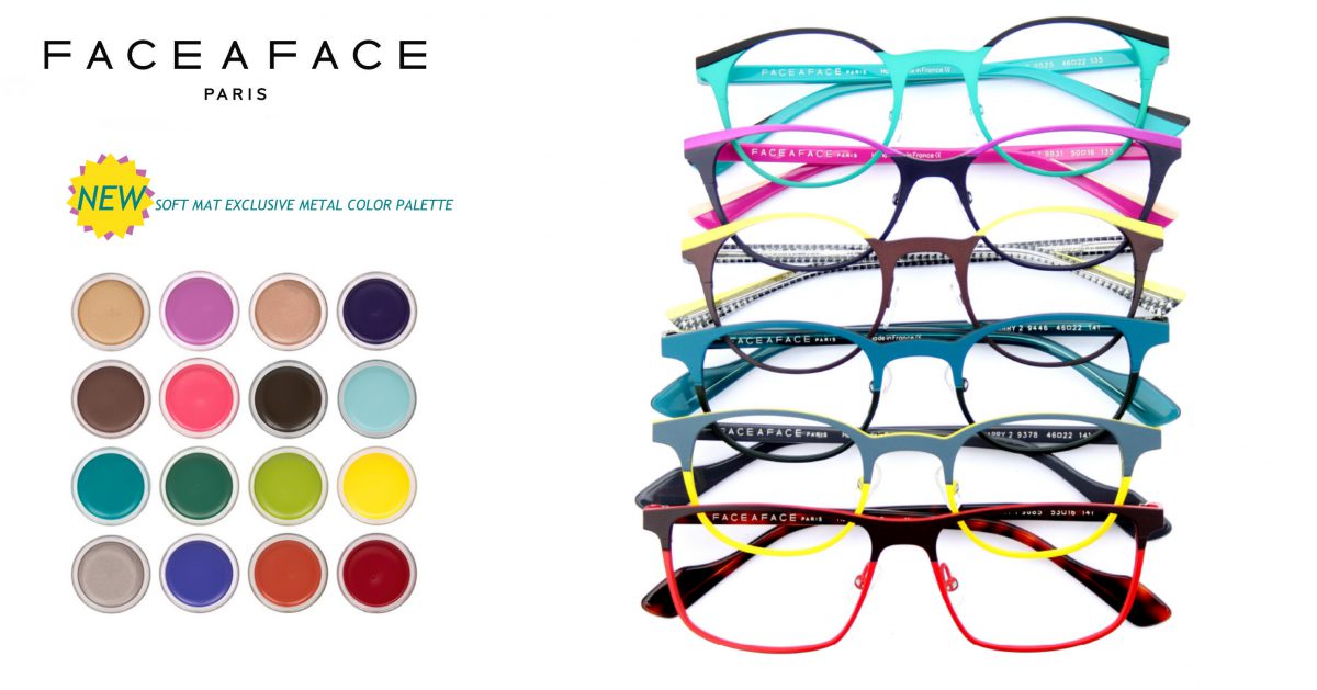 The Eye Site Opticians - See Beautifully +44 1534 720084